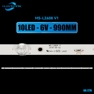 D50-M30 V500DJ6-QE1灯条MS-L2608 V1 JS-D-JP50DM-101EC(81112)-阿里巴巴