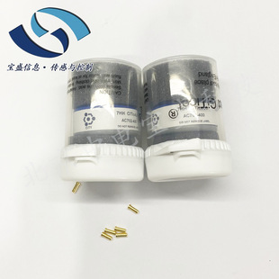 7HH CITY 硫化氢H2S 气体传感器AC702-400 三电极 电化学全新原装-阿里巴巴