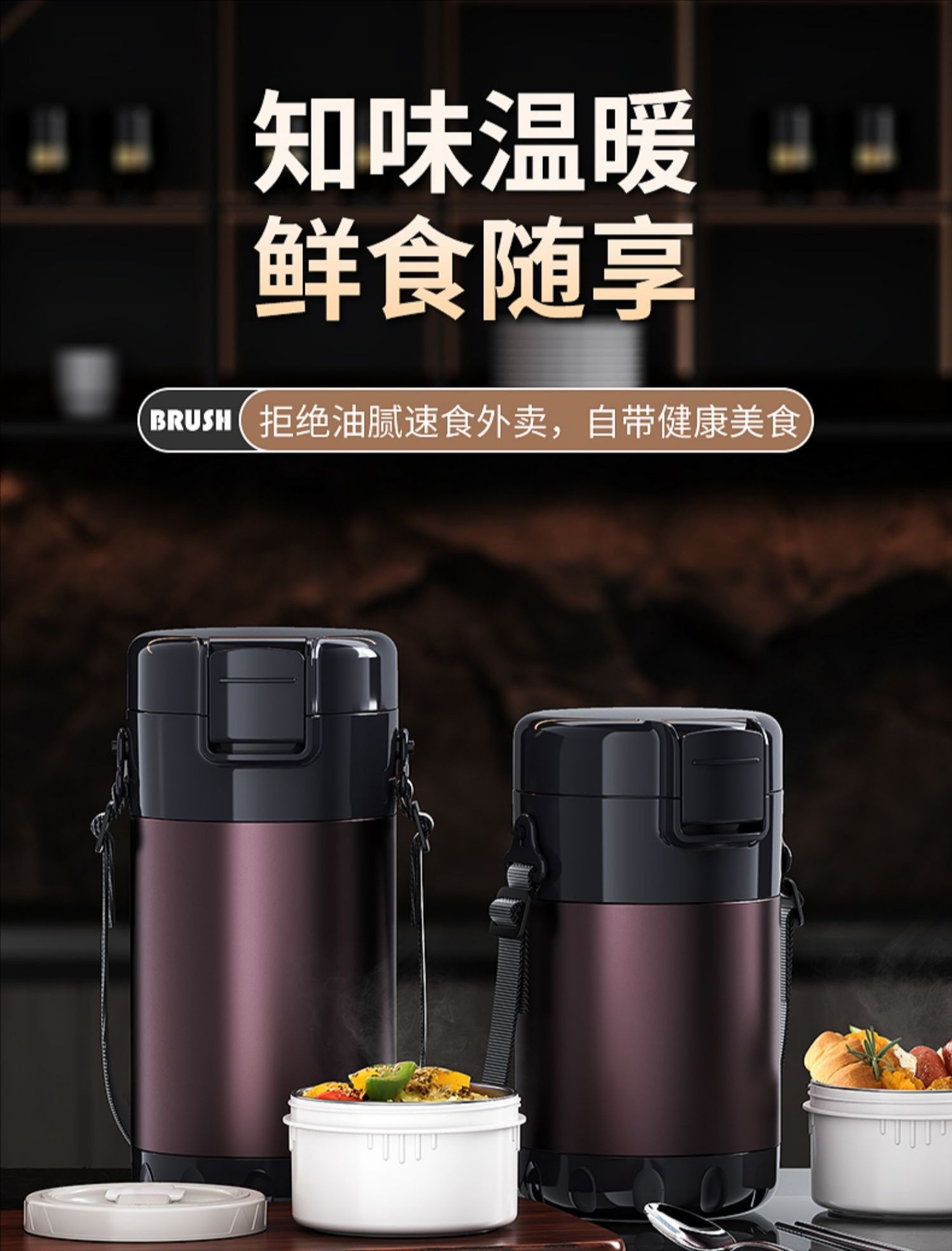 316不锈钢真空提锅大容量保温桶三四层便当盒便携学生304保温饭盒-阿里巴巴