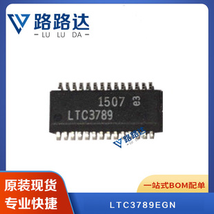 LTC3789EGN TSSOP28封装电子元器件芯片贴片 提供BOM配单全新现货-阿里巴巴