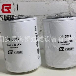 供应 PF-3001 滤清器-阿里巴巴