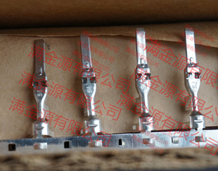 YAZAKI 7114-4152-02全新原装汽车 插针端子 连接器 7114-1467-02-阿里巴巴