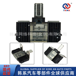 18790-05000 1879005000 适用于现代起亚 室外保险片150A-阿里巴巴