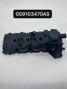 059103470AS气门室盖-阿里巴巴