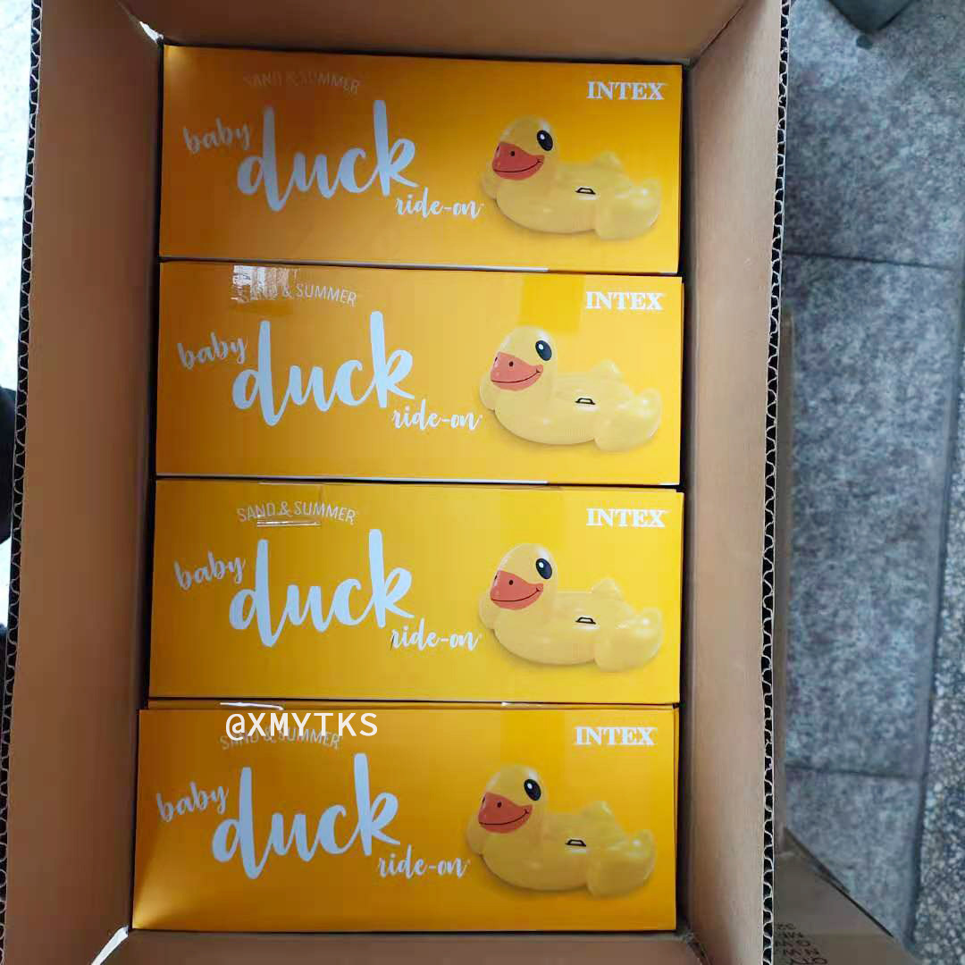 INTEX57556 small yellow duck children's floating row water inflatable ...