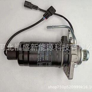 厂家供应31970-4H002适用现代汽车油水分离器总成-阿里巴巴