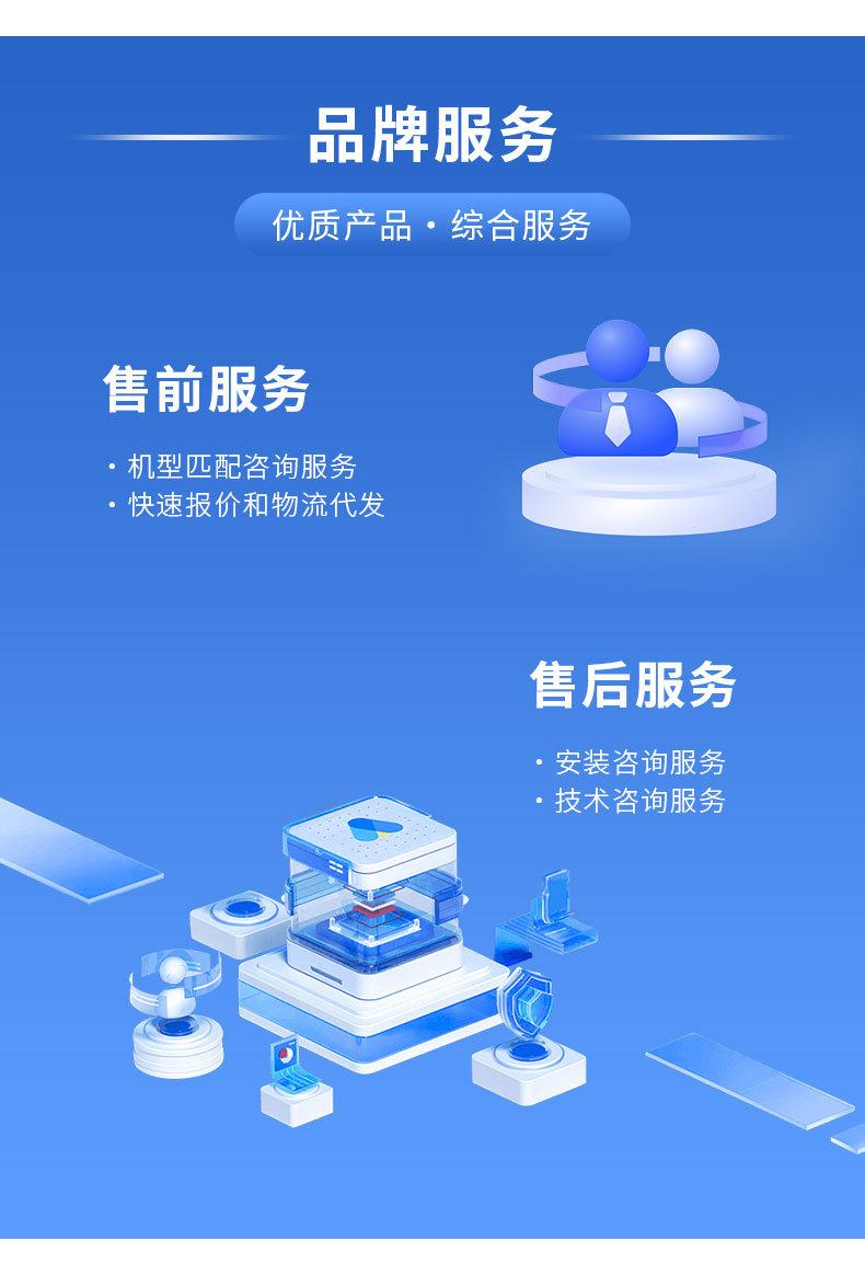 连杆瓦30777466 30777467 30777468 适用于沃尔沃 T5 2.5T-阿里巴巴