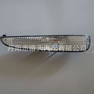 适用于欧系卡车奔驰AXOR大灯眉灯停车灯9408200321 9408200221-阿里巴巴