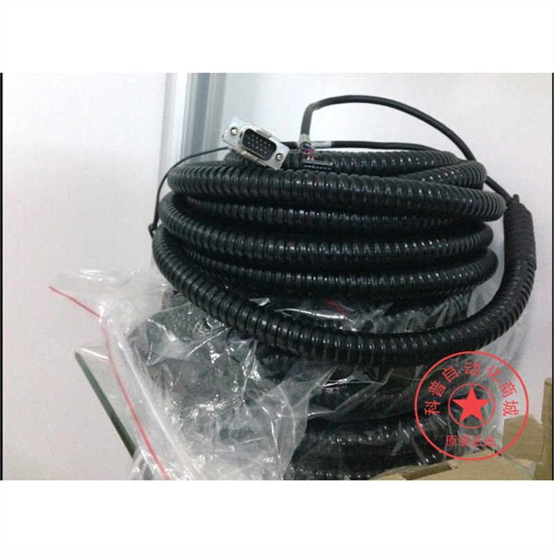 莫纳克-莫纳克批发、促销价格、产地货源 - 阿里巴巴