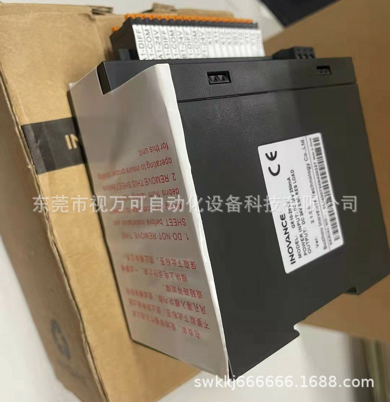 GR10-2HCE GR10-1616ETNE 供应全新汇川从站计数模块货优惠议价-阿里巴巴