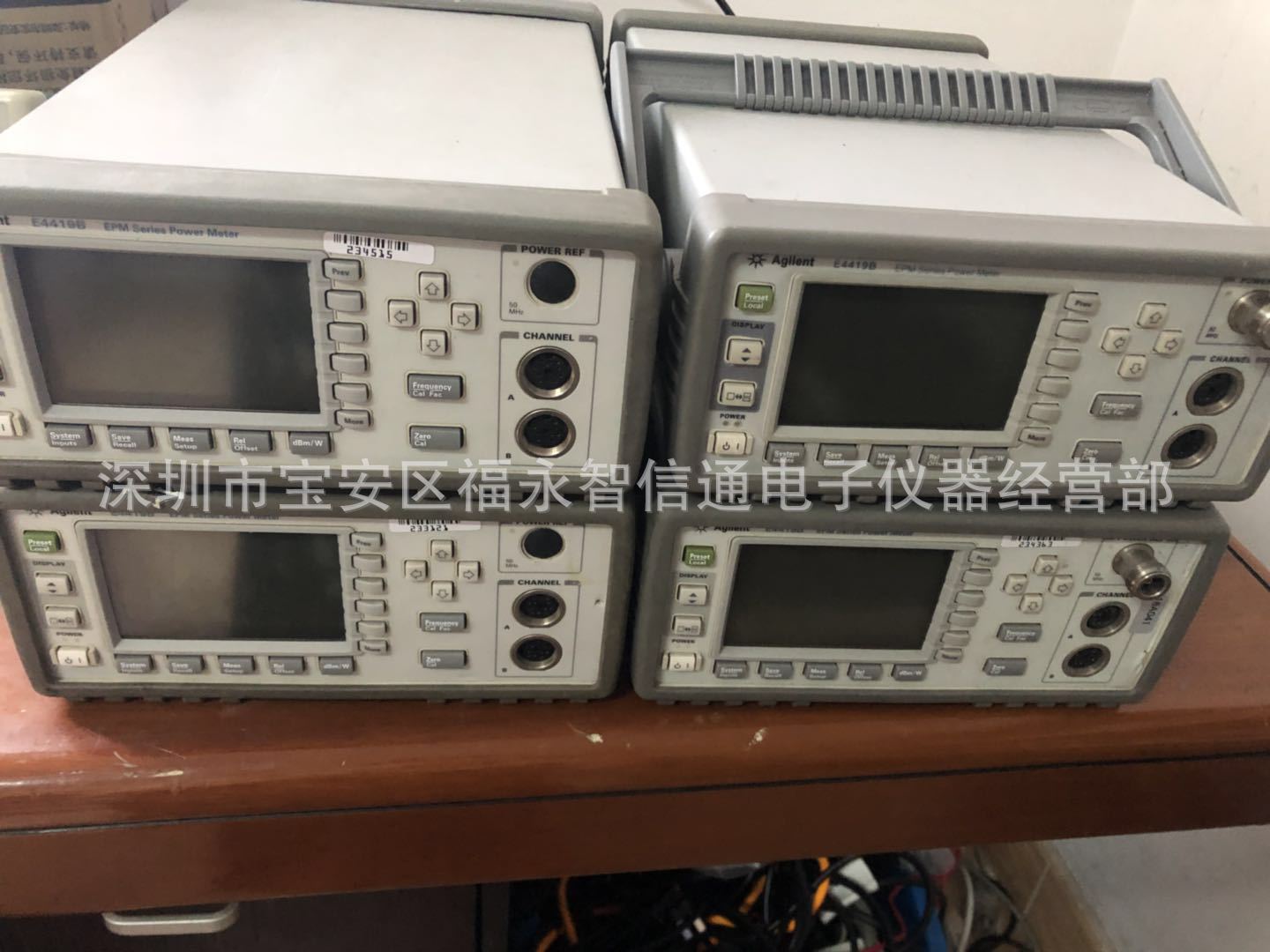 现货出售agilent E4418B功率计 安捷伦E4418B-阿里巴巴