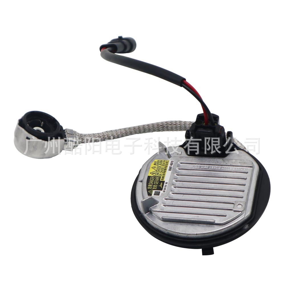 85967-45010 DDLT004 8596722080圆电D4安定器适用雷克萨斯氙气灯-阿里巴巴