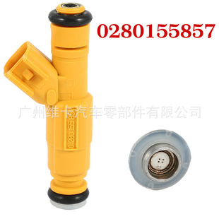 0280155857适用于福特 水星 林肯汽车喷油嘴配件 XW7E-A5B厂家-阿里巴巴