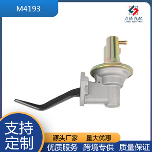 M4193 SP1069MP 128990 机械燃油泵适用于福特野马 水星 LTD-阿里巴巴