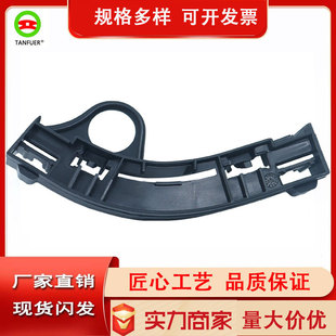 工厂批发汽车配件前保险杠支架适用于宝马X5 E70 51117165471-阿里巴巴