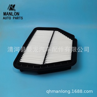适用于 科帕奇2.4 汽车 空气滤清器 96628890-阿里巴巴