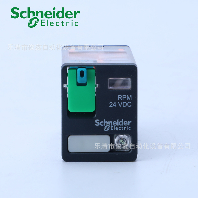 原装正品 功率型继电器 RPM22BD RPM22P7 RPZF2底座 15A 宽8脚-阿里巴巴
