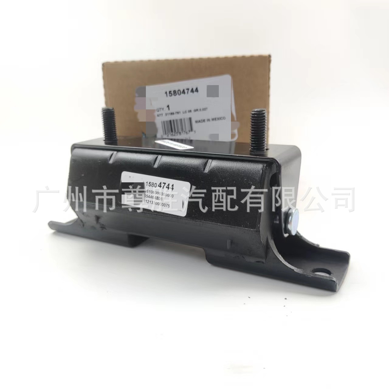 适用于悍马雪佛兰GMC 发动机支座支架 15804744-阿里巴巴