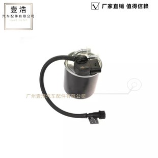 6510902952 6510901552 6510900652适用奔驰凌特 唯雅诺柴油格-阿里巴巴