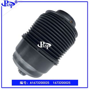 W167 空气弹簧 A1673200025 / 1673200025 / A167 320 0025-阿里巴巴