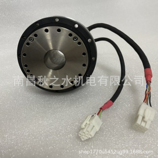 Harmonic日本HD哈默纳科提升装置谐波减速机CSF-17-100-2UH-SP-阿里巴巴