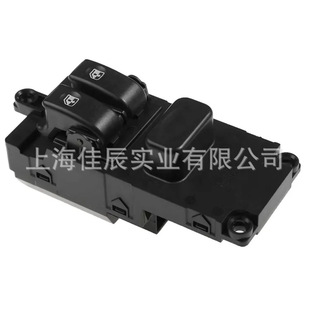 936915H300 93691-5H300玻璃升降开关工厂直发适用于现代-阿里巴巴