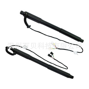 51247332695适用于宝马X5 E70汽车电动尾门撑杆气弹簧液压支撑杆-阿里巴巴