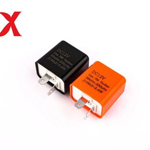 DC12V LED flasher 摩托车LED闪光器 可调闪光器 12V闪光器继电器-阿里巴巴