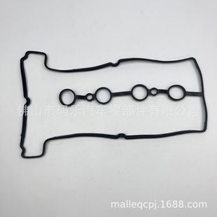 24527955气门室盖垫密封垫片适用雪佛兰乐风赛欧汽车发动机密封件-阿里巴巴