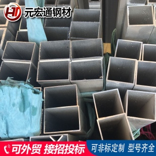 方管6061铝管|LY12铝合金方管 5052铝管 薄壁铝管铝方通6063-阿里巴巴