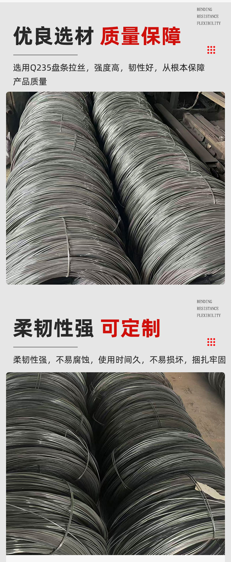 黑铁丝退火铁丝打包盖房建筑工地扎丝细铁丝调直丝退火丝回火丝-阿里巴巴