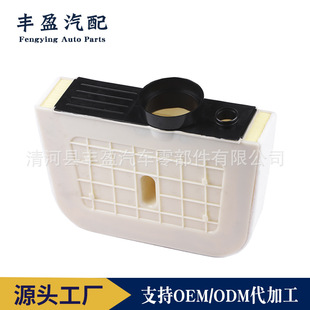 适用于16款奥迪Q7空气滤清器滤芯 OE：4M0133843C-阿里巴巴