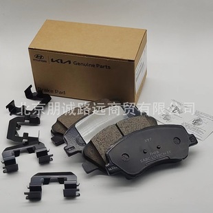 581011RA00瑞纳前刹车片-阿里巴巴