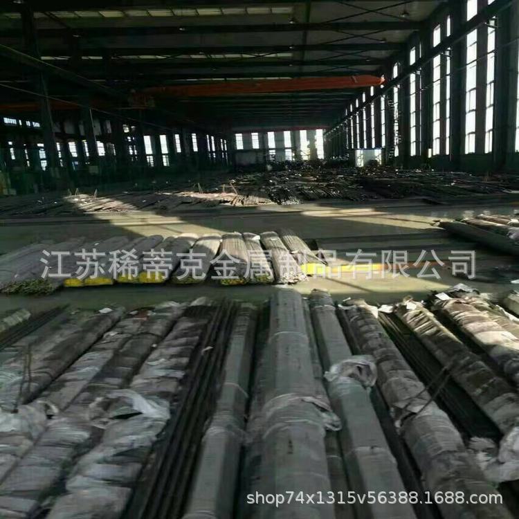 供应20cr低淬透性渗碳钢20cr低合金结构钢 圆钢棒盘条20cr光圆-阿里巴巴