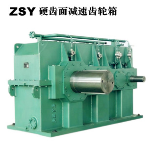 德减品牌ZSY560硬齿面减速机齿轮箱广泛用于输送设备挤出机械领域-阿里巴巴