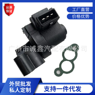 直销怠速马达怠速控制阀怠速阀35150-33010 3515033001适用于现代-阿里巴巴