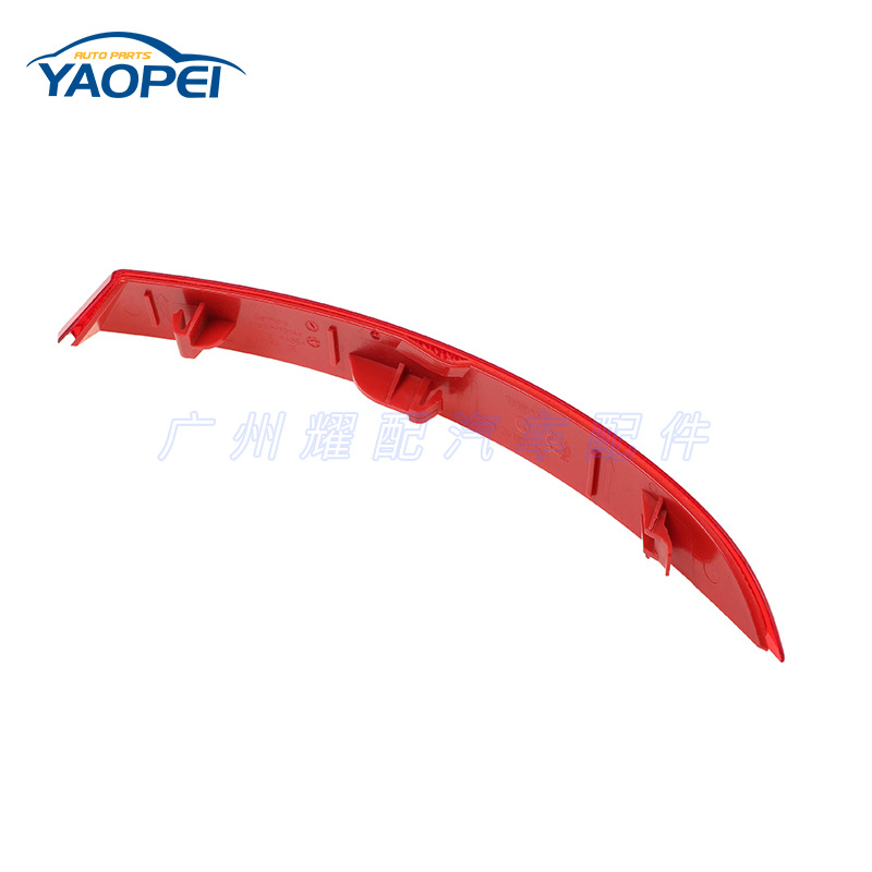 适用14-17宝马F07后保险杠反光灯反射器63147318557 63147318558-阿里巴巴