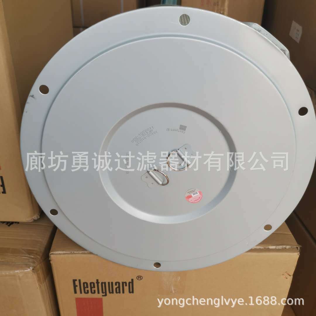 【现货销售】AF478-020工程机械配件机柴油滤芯价格优惠 AF478020-阿里巴巴