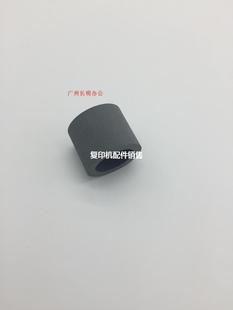 美能达BH 162 163 7616V 211搓纸轮 柯美220 7621 7622纸盒进纸轮-阿里巴巴