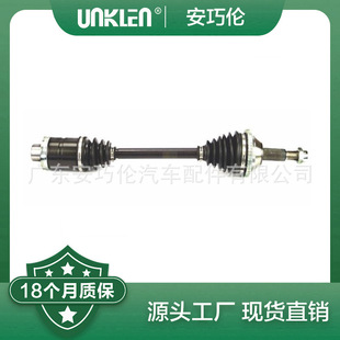 适用保时捷970 半轴 97034903806 97034903804 97034903803-阿里巴巴