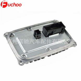 适用奔驰E级W212 LED大灯驱动模块安定器A2129005424 A2129008324-阿里巴巴