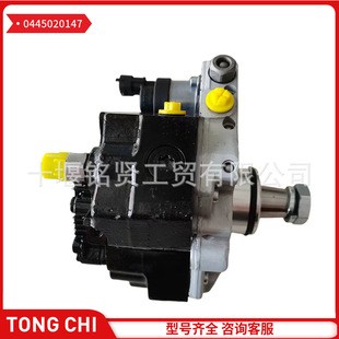 全新CP3泵 0445020147 适配康明斯5.9L发动机-阿里巴巴