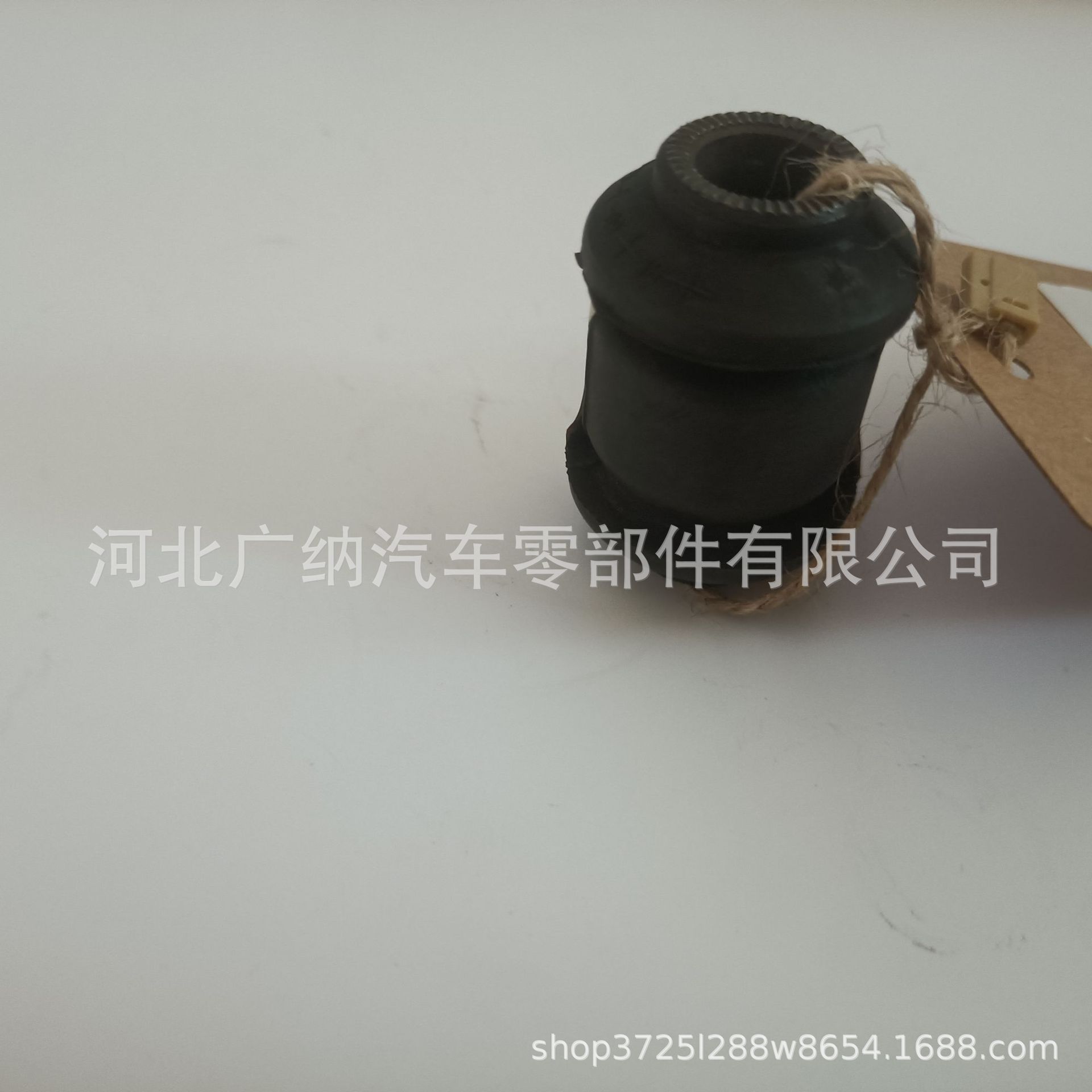 96535087 适用于GM车系橡胶衬套 减震件 橡胶件-阿里巴巴