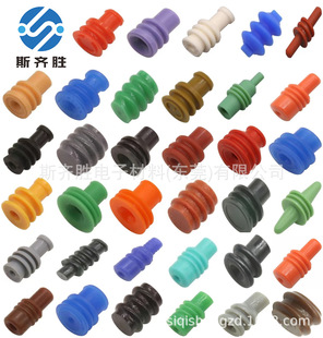 防水栓 汽车大灯防水栓 连接器防水栓 实心盲堵 代替防水栓汽车-阿里巴巴