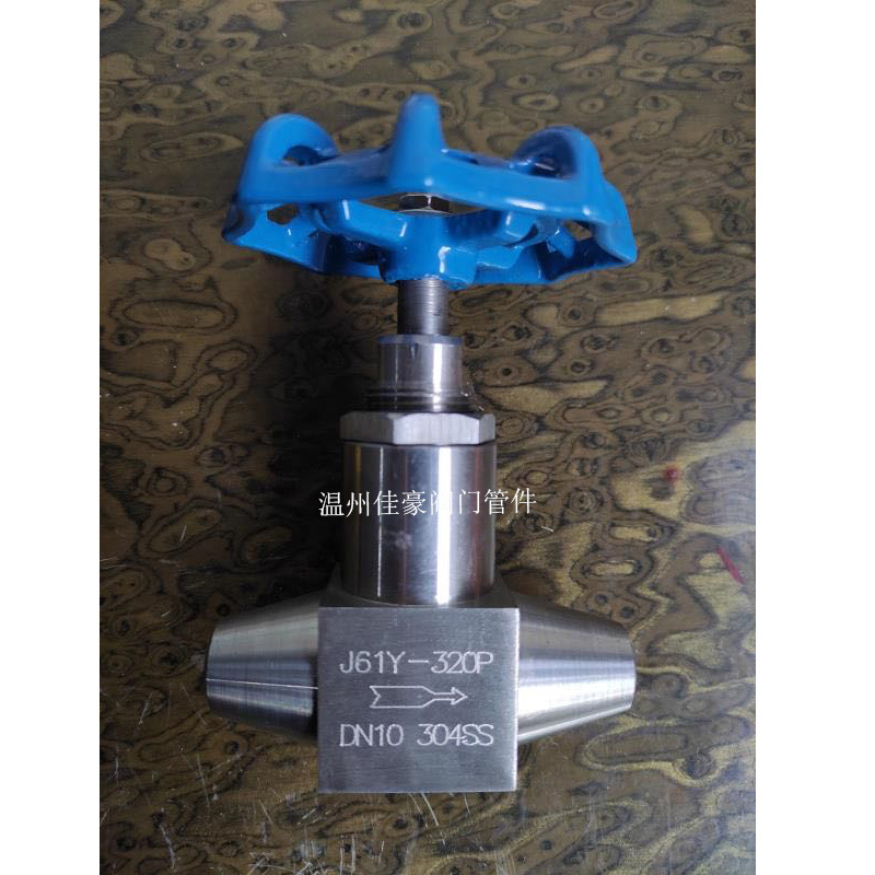 J61Y-160P J61Y-320P J61Y-320V一体式高压高温焊接式针型阀-阿里巴巴