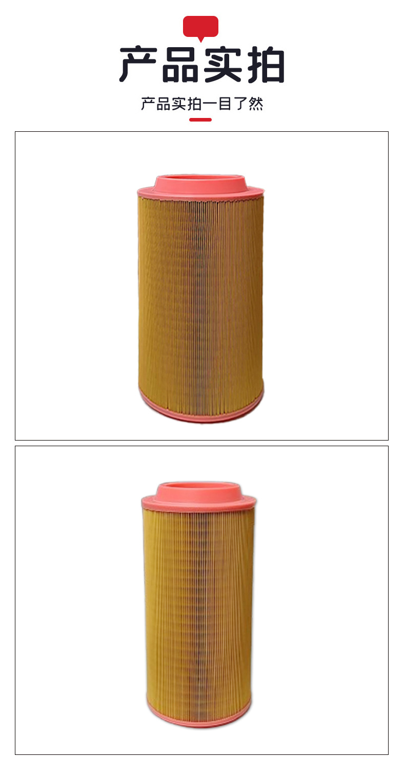 厂家批发发电机组空气滤芯 机油滤芯柴油滤芯空气滤芯 空气滤清器-阿里巴巴