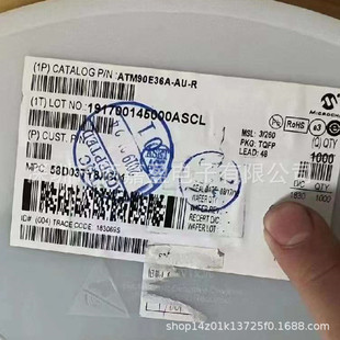 ATM90E36A-AU-R电能计量模拟前端增强多相高性能宽量程能量计量IC-阿里巴巴