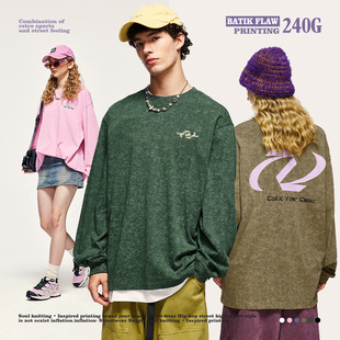 INF男装|糖果色240g蜡染裂纹印花长袖T恤2023春夏新款长袖-阿里巴巴