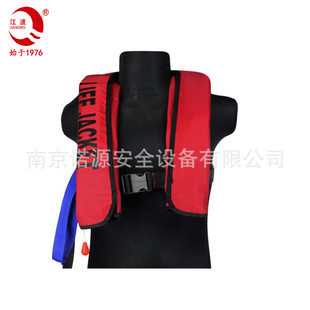 江波 JIANGBO 成人自动充气式救生衣背心 气胀式救生衣 手动+自动-阿里巴巴