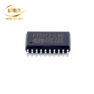 PT2272-L4S SC2272-L4S L4 接收解码器/有锁存功能芯片 贴片SOP20-阿里巴巴